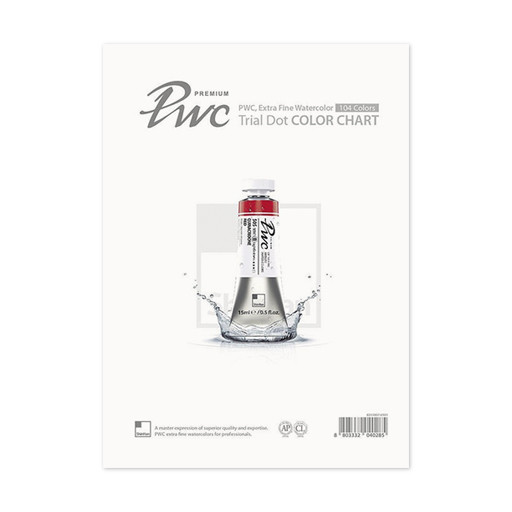 SHINHAN PWC EXTRA FINE WATERCOLOUR COLOUR CHART