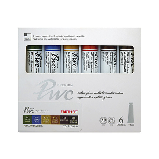 SHINHAN PWC EXTRA FINE WATER COLOUR EARTH SET 6 X 7 ML TUBES